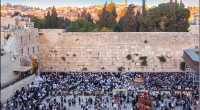 Mishegoss – The Western Wall – JLiving Media